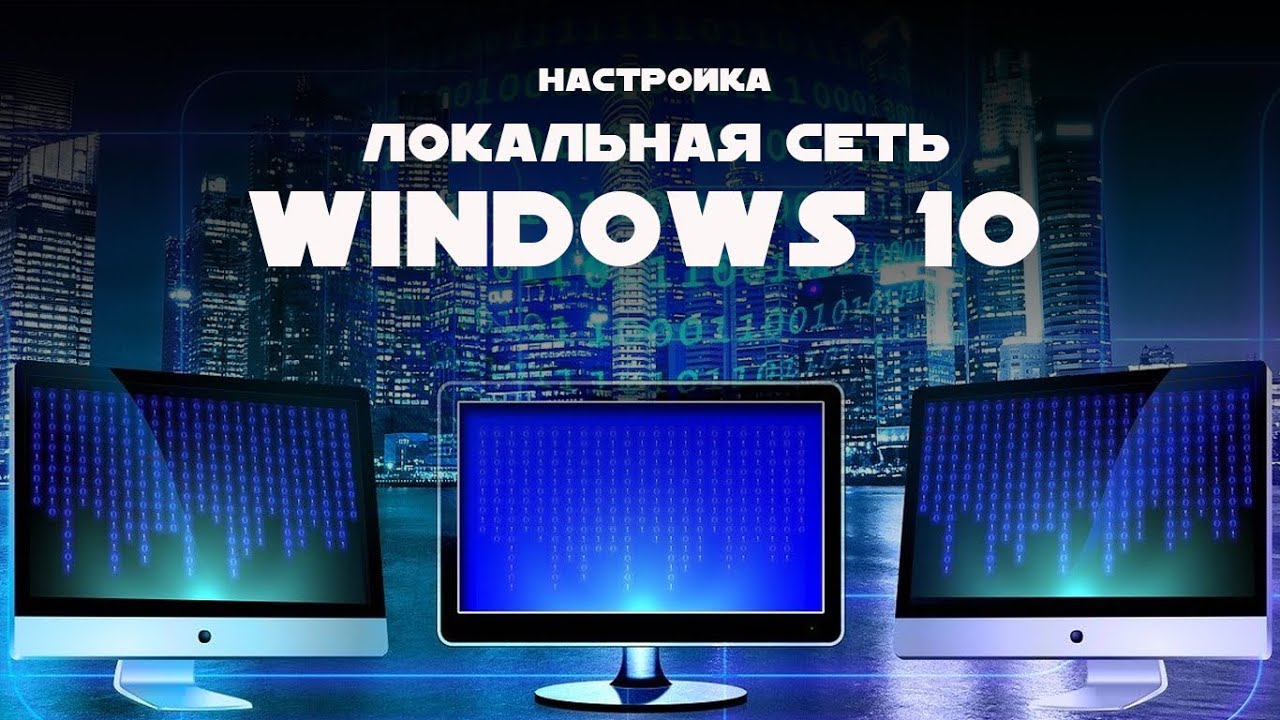 Технический