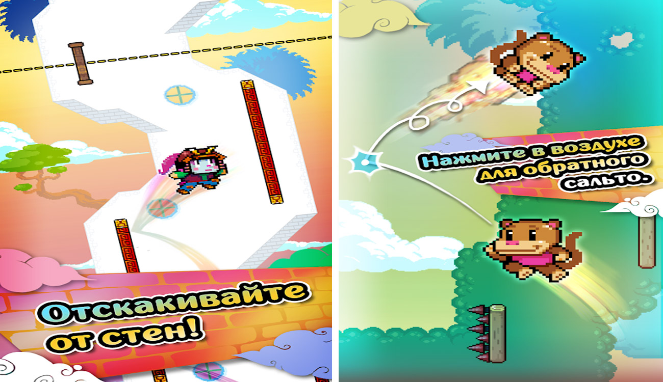 Обзор Wall Kickers #Трешобзор №2