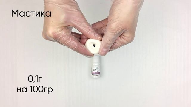 Водорастворимый краситель-колорант Prime-gel 12 сиреневый. Окрашивание на 4 основах.mp4