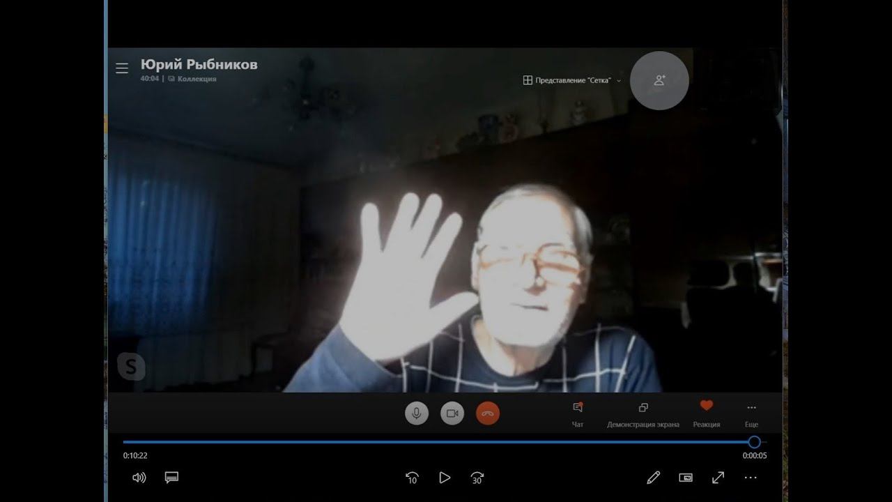 РЫБНИКОВ Ю.С. - сКОЛько ЛЕТ РУСы живут на сва(своей) РОДна ЗЕМЕ (из видео от 16.04.2021).