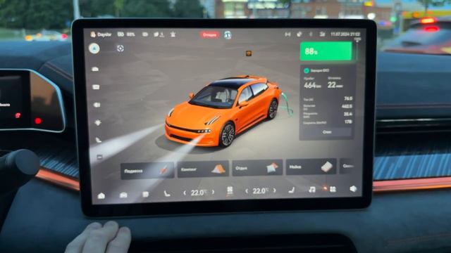 Обзор кастомной прошивки GMCustoms Zeekr 001