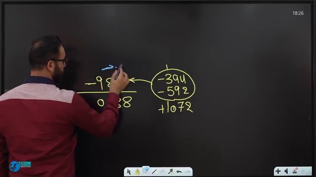 الفصل الأول | المحاضرة 18 | حسين الهاشمي | دفعة 2024