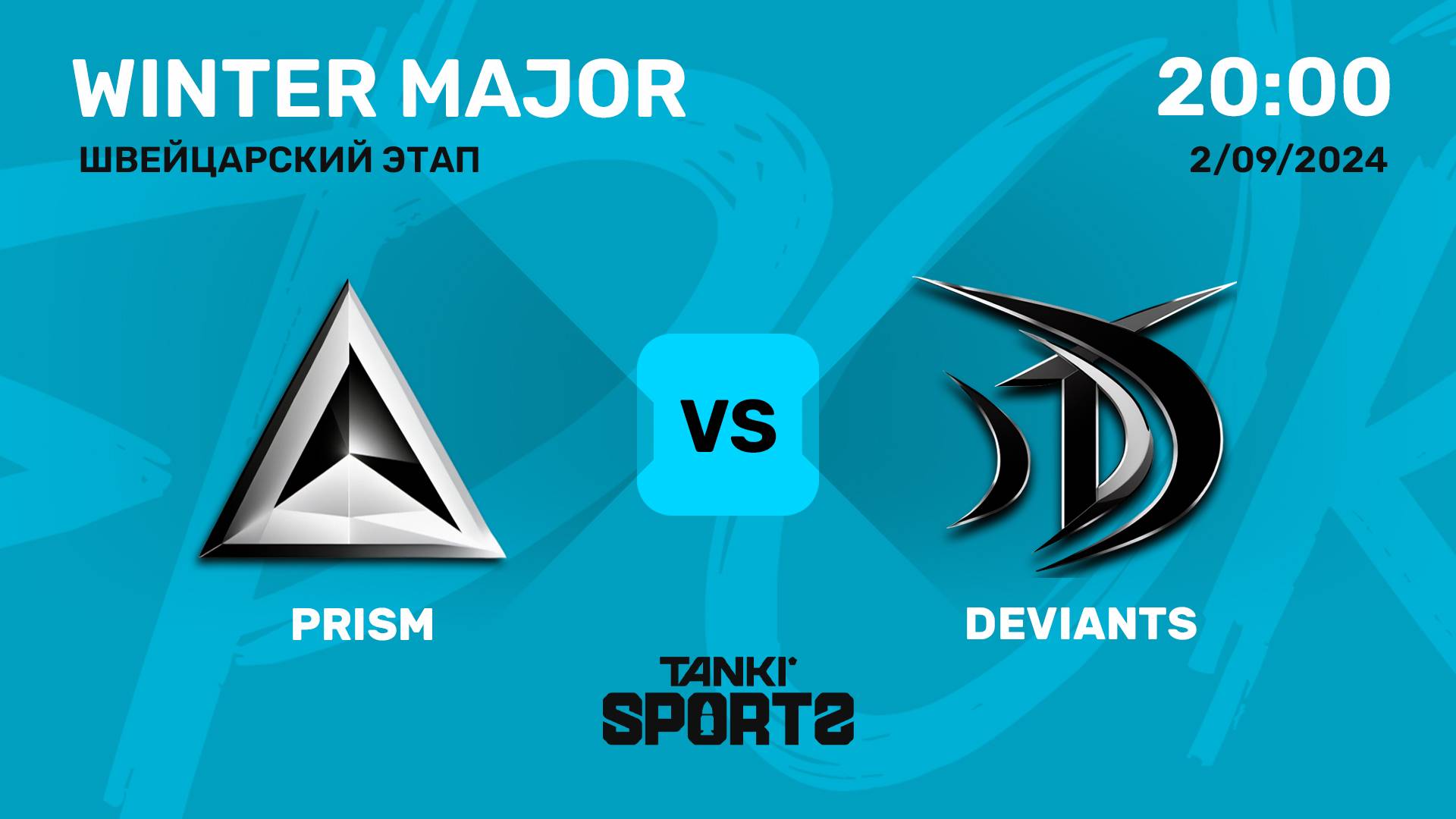 PRISM vs DEVIANTS | WINTER MAJOR 2024 | 02.09.2024