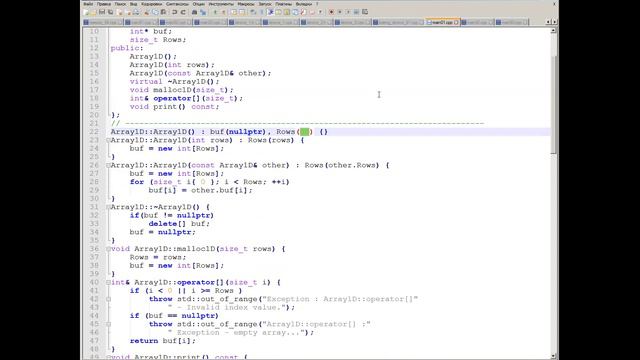 Простое_наследование_Практика_2022_03_16
