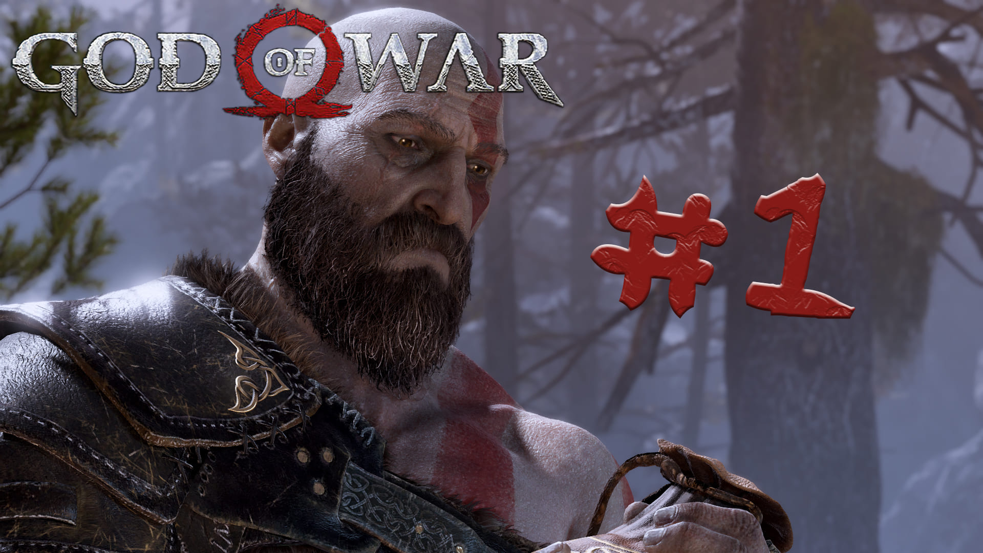 ЭКСКЛЮЗИВ PS4 теперь на ПК! ЛУЧШИЙ БАТЯ на свете! GOD OF WAR #1..mp4