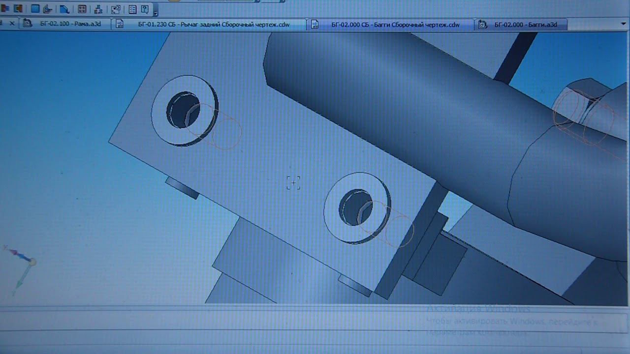 Досборка модели рычага и кладём на формать