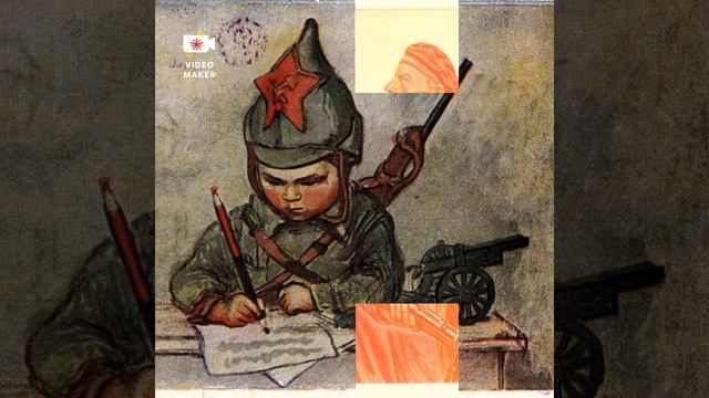 С 23 февраля 2023