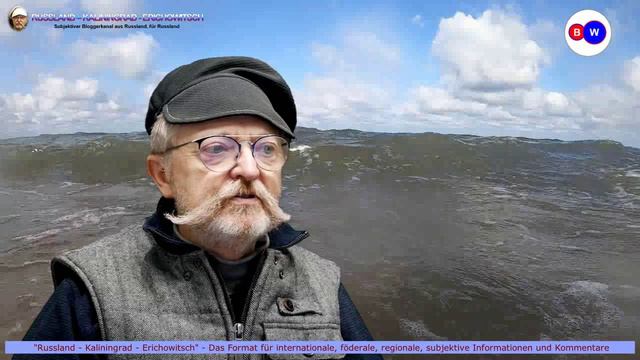 Die Philosophie von Erichowitsch