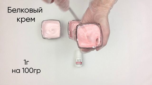 Водорастворимый краситель-колорант Prime 02 красный. Выкрашивание на 4 основах.mp4