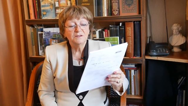 Поэтика сакральных текстов. Часть 2.