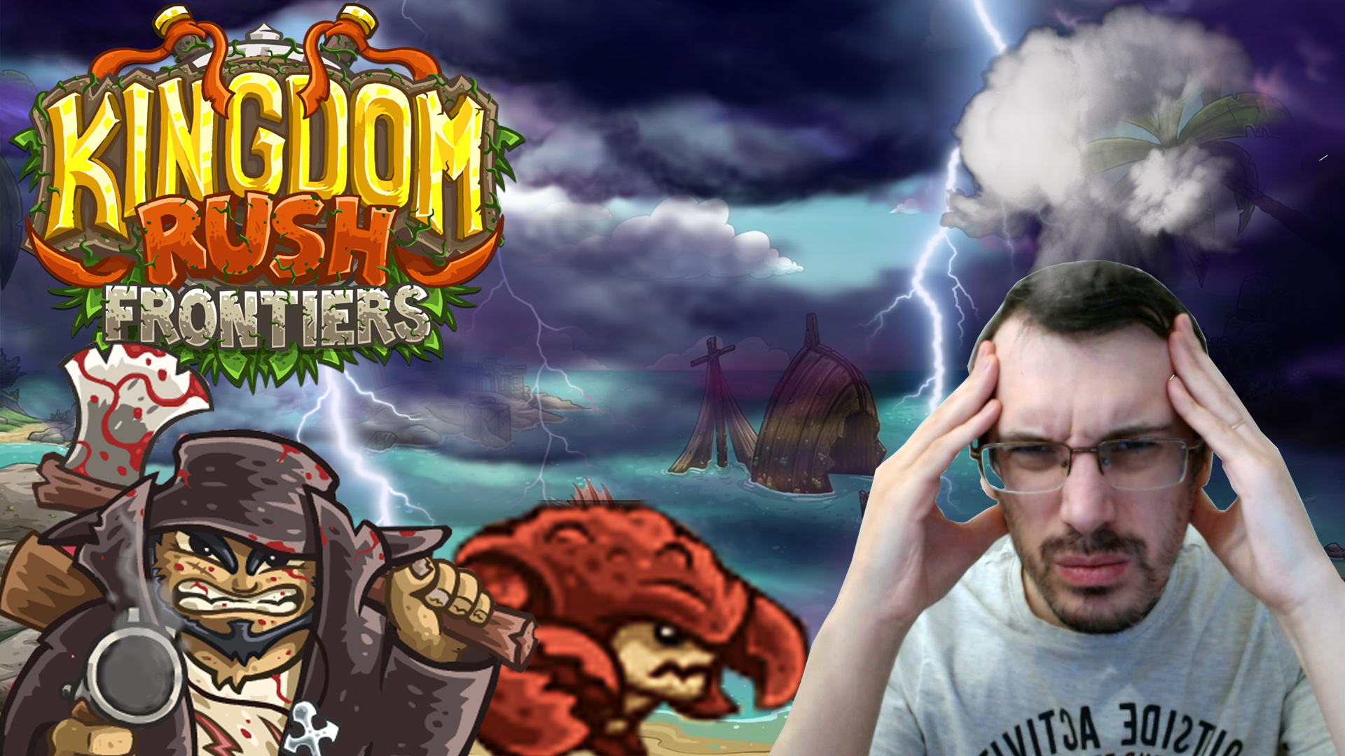 Если долго мучаться, можно и в дурку угодить | Kingdom Rush Frontiers прохождение #12