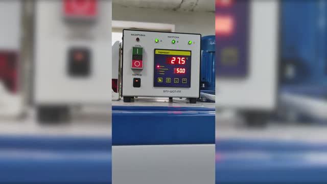 Сушильный шкаф с принудительной вентиляцией "ИТОМАК-ШСП-0,25-500"