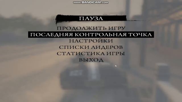 прохождение Mafia 2: Joe's Adventures - часть 4