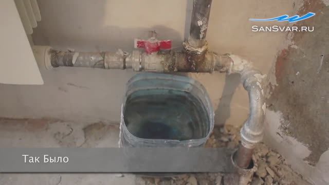 Переделка 1.mp4