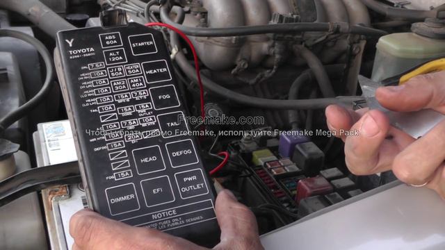 Киа Рио 3 Утечка тока, как найти причину.