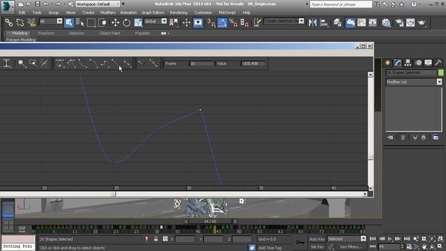 08. Типы интерполяции функциональных кривых