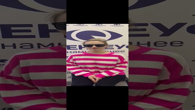 Отзыв о лазерной коррекции зрения в клинике "Зрение Уфа", 88001009876