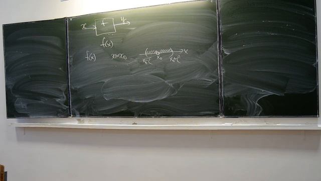 Мат.ан 1-2.2 Предел функции.mp4