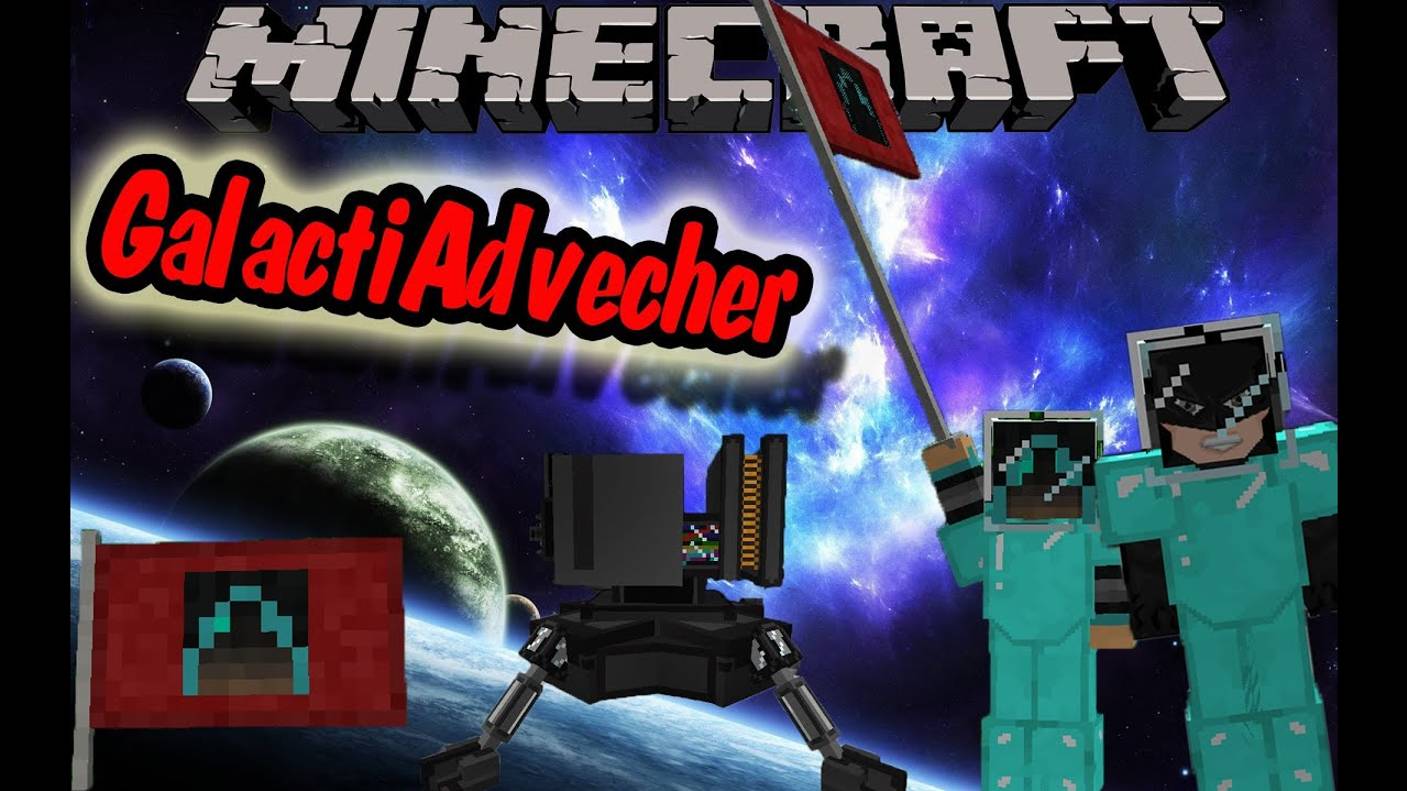 Первый Полет На луну! Галактические Приключения! №8