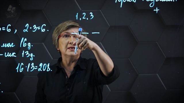 19_Элементы комбинаторики. Правило суммы. Правило произведения. 9 класс.