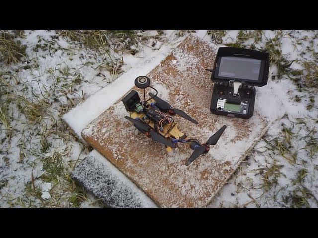 Мой трикоптер с APM 2.6 - первый полет