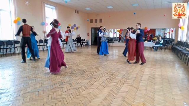 Цыганская полька