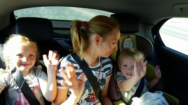 2016 - Илья и Наташа