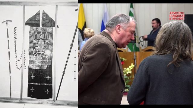 ГДЕ ГРАМОТА И СВИТОК МОНАХА СИМЕОНА УЛЬЯНОВА_РАЗГОВОР С КРАЕВЕДОМ ЕРОХИНЫМ.mp4