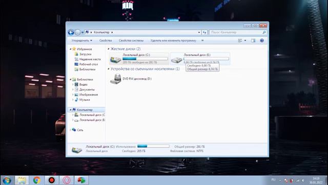 КАК УВЕЛИЧИТЬ ДИСК С_ ЗА СЧЕТ ДИСКА D, E,F _ ЗА 5 МИНУТ _ СПОСОБ 2022