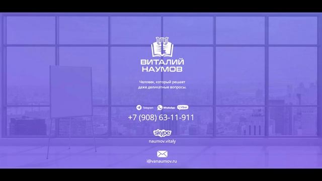 Сеанс гипноза онлайн  Трансовая техника осуществления мечт. Как мечтать чтобы мечты сбывались.mp4