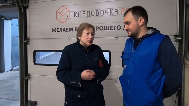 Отзыв о переезде. Переезд в другой город. Компания «Переезд без хлопот»