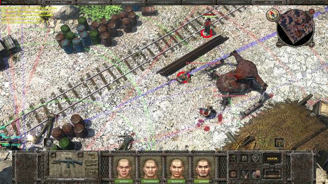 Санитары подземелий 1 серия 20