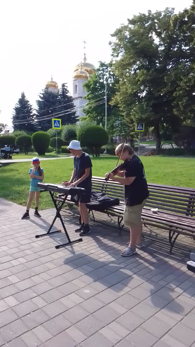 Пятигорск... Лесник - Король и Шут  скрипка и синтезатор / Forester - The King and the Clown