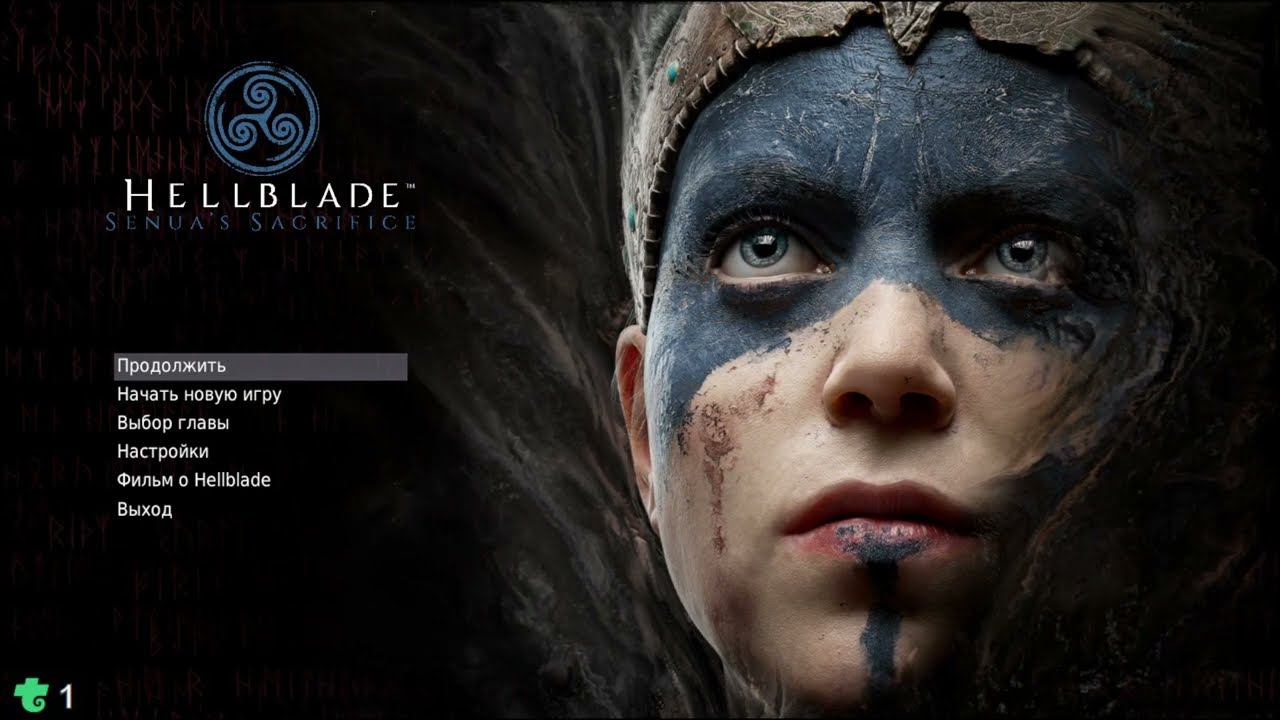 HELLBLADE: Senua's Sacrifice - Прохождение #2 // В ПОИСКАХ НОВОГО ОРУЖИЯ