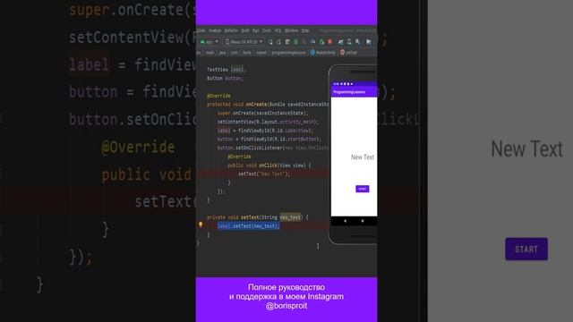 Что такое функция в программировании - Уроки программирования для начинающих