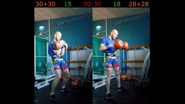 Тренировка цикла 28 и 30кг 5 минут (27.08.24)
