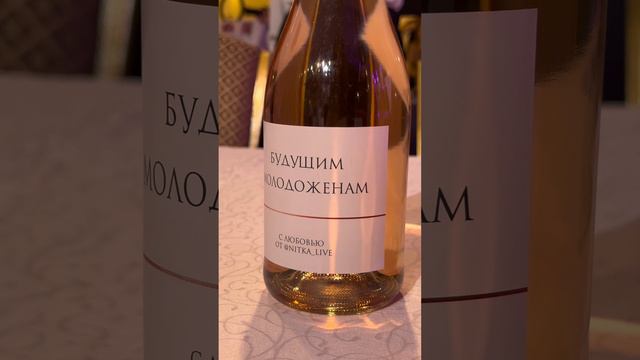 Wedding Zavod 2023, Тюмень