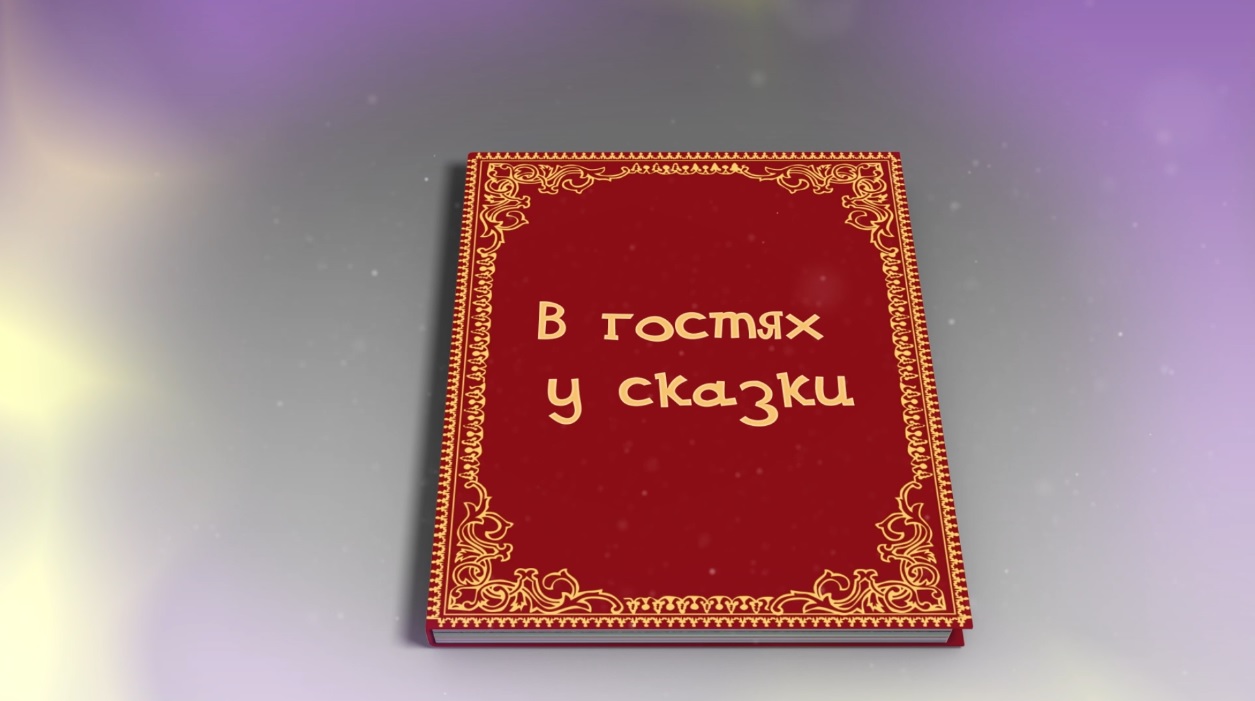 Открытие "Летних чтений" 2022 года