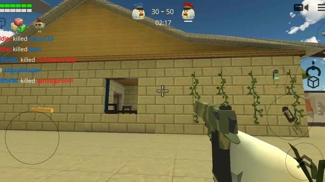 Играю в чикен ган