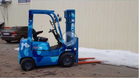 Вилочный погрузчик HELI CPCD10 серии H2000!