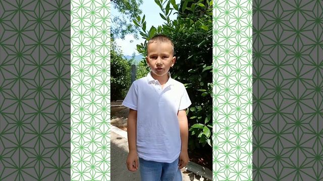 Флаг и герб России