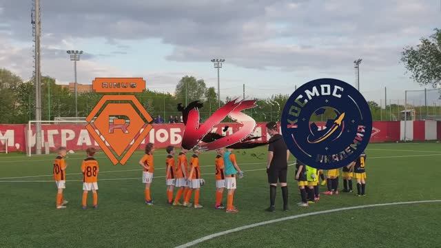 Ринус (U9) - Космос (U9). Чемпионат Moscow children's league. Высшая лига дивизиона 2014 г. р.