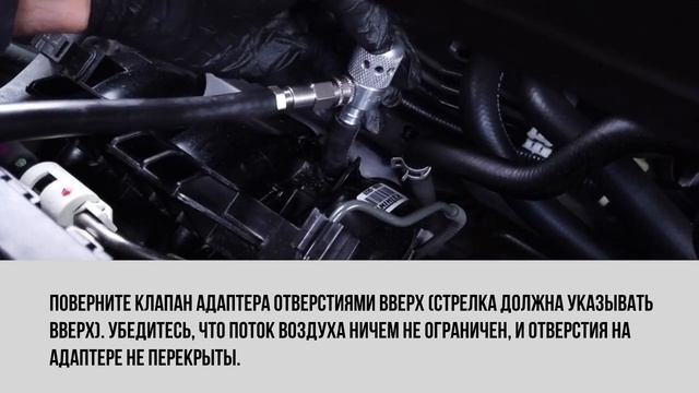 Сервис топливной системы BG Platinum Honda 2 4 L GDI.mp4