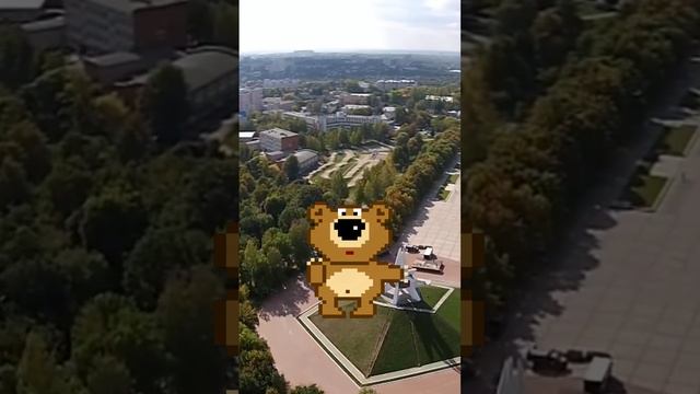 Мишкин стендап.Часть 1