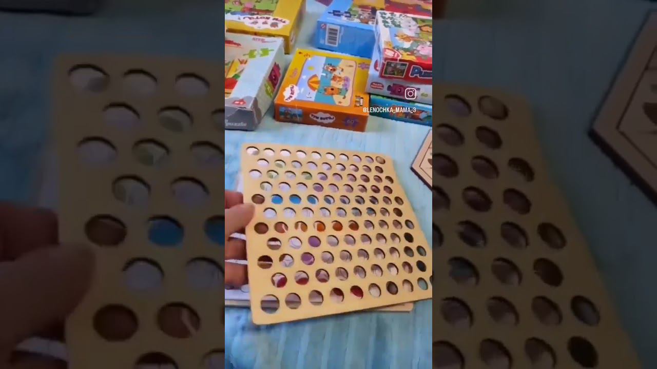 Наши пособия. ч. 1 из...