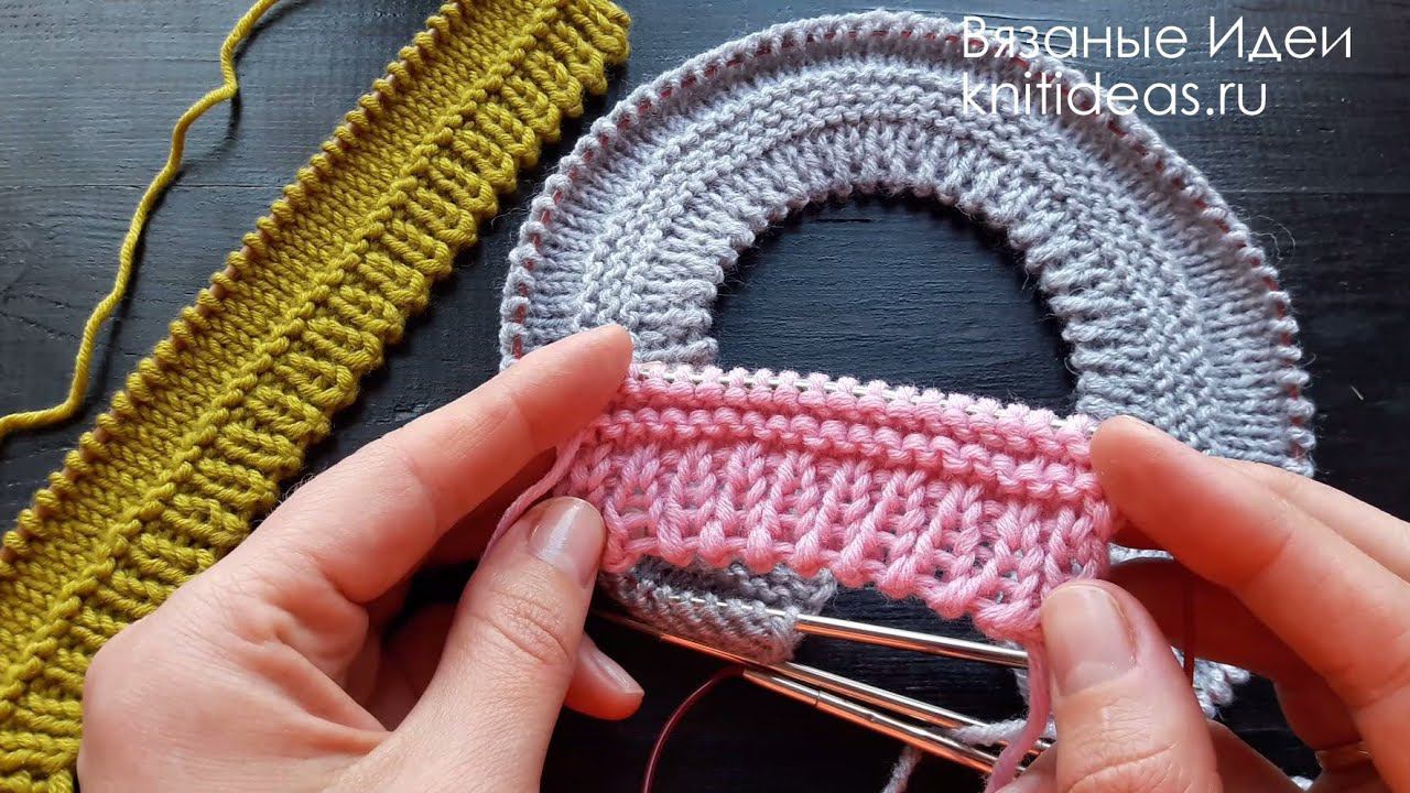 Необычный наборный край зубчиками или зигзагами спицами!