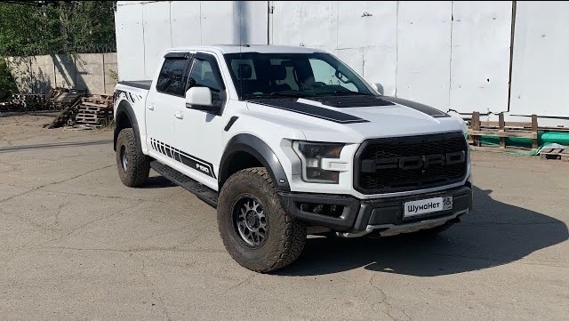 Антикор Ford F-150 2022 [Премиум]