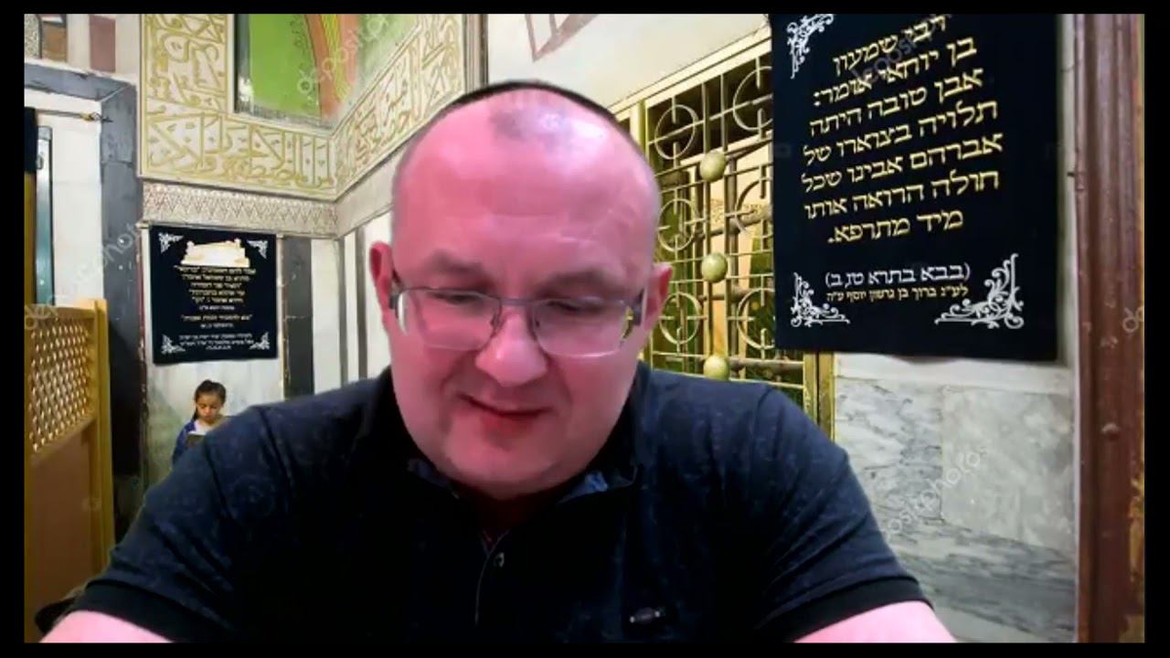 Почему Эфрон хотел подарить, а Авраам купить Махпелу? Зера Шимшон 5. Недельная глава Хаей Сара