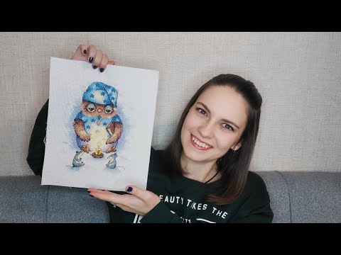 Ночные посиделки - вышивка крестом