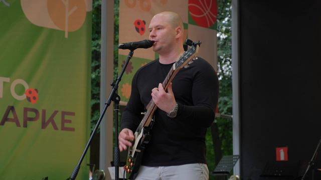 Место для шага вперед - М. Сухов, Е. Сухов, М. Котов, И. Корольков (Band)